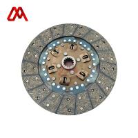 China 8-98255140-0 8-97362235-0 Clutch Disc 8982551400 8973622350 Suitable for ISUZU 4HK1T NPR75 700P for sale