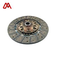 China 8-98255140-0 8-97362235-0 Clutch Disc 8982551400 8973622350 Suitable for ISUZU 4HK1T NPR75 700P for sale