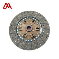China 8-97377149-0 Clutch Disc 8973771490 Suitable for ISUZU NKR NPR 4HF1 4JH1 for sale
