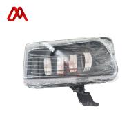 China 8-98149143-0 8-97378908-1 Fog Lamp Assembly 8981491430 8973789081 Suitable for ISUZU 700P for sale
