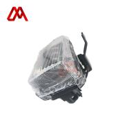 China 8-98149143-0 8-97378908-1 Fog Lamp Assembly 8981491430 8973789081 Suitable for ISUZU 700P for sale