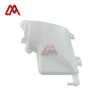 China 8-97387632-0 8973876320 WATER TANK for ISUZU NPR NQR 700P 4HK1 for sale
