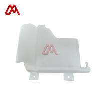 China 8-97387632-0 8973876320 WATER TANK for ISUZU NPR NQR 700P 4HK1 for sale