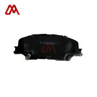 China 8-97505680-0 BRAKE PADS 8975056800 suitable for ISUZU D-MAX for sale
