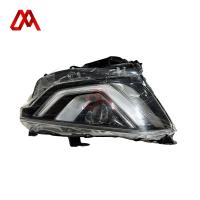 China 8975088630 HEADLAMP ASM RH 8-97508863-0 for ISUZU D-MAX for sale