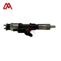 China 8-97602485-7 095000-5342 Injection Nozzle Assembly 8976024857 0950005342 Suitable for ISUZU NQR75 4HK1 6HK1 for sale