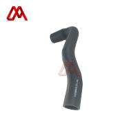 China 8-98006453-0 Radiator Outlet Water Hose 8980064530 Suitable for ISUZU ELF 4HK1 for sale