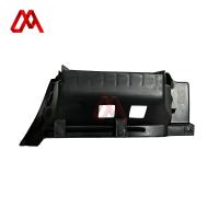 China 8980227740 8-98022774-0 Rear Step Assembly Suitable for ISUZU 700P 4HK1 for sale
