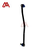 China 8-98025642-0 8980256420 Drag Link Suitable for ISUZU NPR for sale