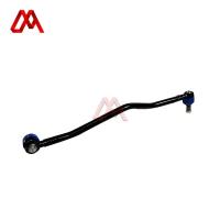 China 8-98025642-0 8980256420 Drag Link Suitable for ISUZU NPR for sale