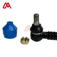 China 8-98025642-0 8980256420 Drag Link Suitable for ISUZU NPR for sale