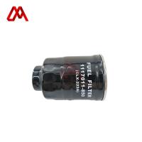 China 5-87610094-0 8-98037480-0 8-94369299-3 Fuel Filter Element 5876100940 8980374800 8943692993 for ISUZU NKR77 4JH1 for sale