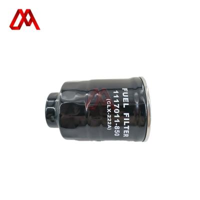 China 5-87610094-0 8-98037480-0 8-94369299-3 Fuel Filter Element 5876100940 8980374800 8943692993 for ISUZU NKR77 4JH1 for sale