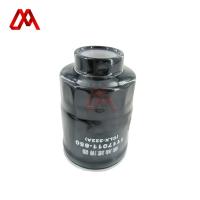 China 5-87610094-0 8-98037480-0 8-94369299-3 Fuel Filter Element 5876100940 8980374800 8943692993 for ISUZU NKR77 4JH1 for sale