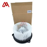 China 8-98047451-0 8980474510 Blower Motor For ISUZU NQR NPR 700P for sale