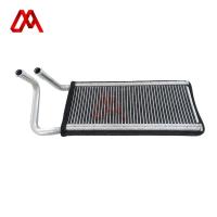 China 8-98047494-0 8980474940 Heater Unit Core suitable for ISUZU 700P 4HK1 for sale