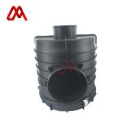 China 8-98050415-0 Air Cleaner Assembly 8980504150 Suitable for ISUZU NPR75 NQR75 NLR85 700P 4JJ1T for sale
