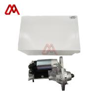 China 8-98054984-0 8980549840 Starter Assembly Suitable For ISUZU NHR 700P 4HK1-T for sale