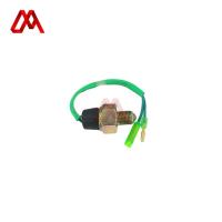 China 8-98103750-0 8981037500 Reverse Lamp Switch Suitable for ISUZU TFR for sale