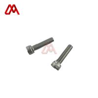 China 8-98145453-0 8981454530 Fuel Pump Suction Control (SCV) Valve for ISUZU D-MAX 4JK1-T 4JJ1-T 4JJ-T for sale
