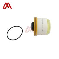 China 8-98159693-0 8981596930 Fuel Filter Element Kit Suitable for ISUZU NKR77 4KH1 for sale