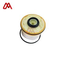 China 8-98159693-0 8981596930 Fuel Filter Element Kit Suitable for ISUZU NKR77 4KH1 for sale
