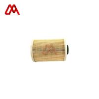 China 8-98165375-0 Fuel Filter Element 8981653750 Suitable for ISUZU FRR for sale