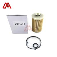 China 8-98165375-0 Fuel Filter Element 8981653750 Suitable for ISUZU FRR for sale