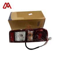 China 8982330932 8-98233093-2 REAR COMBINATION LAMP ASSEMBLY Suitable for ISUZU DMAX 2016 for sale