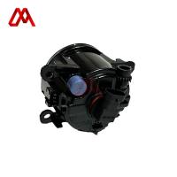 China 8-98348210-1 8983482101 Right Side Fog Light Lamp For ISUZU D-Max Pickup for sale