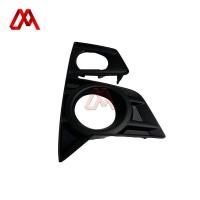 China 8983951540 8-98395154-0 8983951530 8-98395153-0 Fog Lamp Bezel for ISUZU DMAX for sale