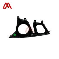 China 8983951540 8-98395154-0 8983951530 8-98395153-0 Fog Lamp Bezel for ISUZU DMAX for sale