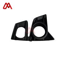 China 8983951540 8-98395154-0 8983951530 8-98395153-0 Fog Lamp Bezel for ISUZU DMAX for sale