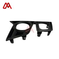 China 8983951540 8-98395154-0 8983951530 8-98395153-0 Fog Lamp Bezel for ISUZU DMAX for sale