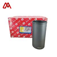 China Cylinder Liner Set 11012-Z5518 for Nissan UD FE6 for sale