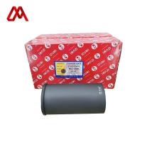 China 11012-Z5616 Engine Cylinder Liner suitable for NISSAN UD FE6T for sale