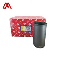 China 11012-Z5616 Engine Cylinder Liner suitable for NISSAN UD FE6T for sale