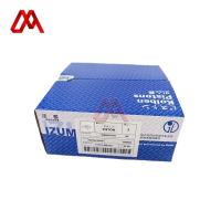 China Engin Piston 13101-31020 13101-31021 13101-31022 for TOYOTA for sale