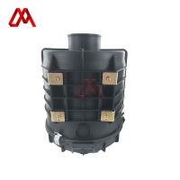 China 8-98050415-1 8980504151 Air Cleaner Housing Assembly for Isuzu 700P NPR 4HK1 for sale