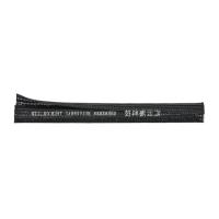 China Custom 6mm 50mm Self Closing Braided Wrap PP PET Cable Sleeving for sale