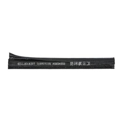 China Custom 6mm 50mm Self Closing Braided Wrap PP PET Cable Sleeving for sale