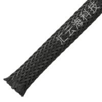 China PET Braided Flame Retardant Cable Sleeve 1mm to 100mm for Automotive Wire Harness Protection for sale