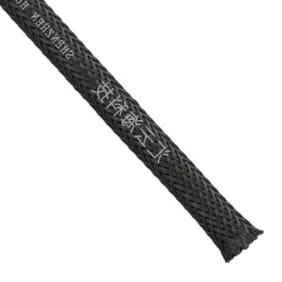 China PET Expandable Cable Sleeving Braided Mesh Automotive Wire Protection UL VW-1 150C for sale