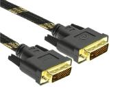 China Durable Heat Proof Cable Sleeve 1/4