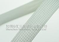 China PET Expandable Braided Cable Sleeving 150% Expansion VW-1 Fire Resistance Automotive Wire Sheath for sale