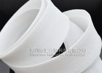 China PET Expandable Braided Cable Sleeving 150% Expansion VW-1 Fire Resistance Automotive Wire Sheath for sale