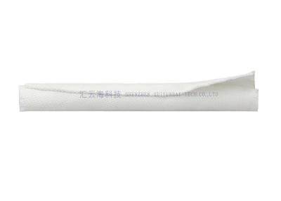 China White Self Closing Braided Wrap Sleeving - PET Material, -55°C to 155°C Temperature Range, VW-1 Fire Rated for sale