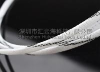 China PET Flame Retardant Cable Sleeve -50℃ to +150℃ Temperature Range VW-1 Rated Halogen Free Expandable Braiding for sale