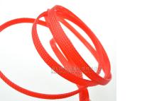China Flame Retardant Braided Cable Sleeve 3-76mm VW-1 Rated for Industrial Wire Management for sale