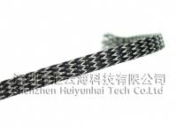China Decorative Flexible Braided Wire Covering 0.25mm/0.20mm Halogen Free PET Sleeve -70°C to 125°C Temperature Range for sale